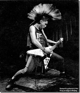 The Generalist: CHINESE PUNK